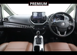 Proton Persona MC2 – Price, Full Loan & Variants | CarStreet2u