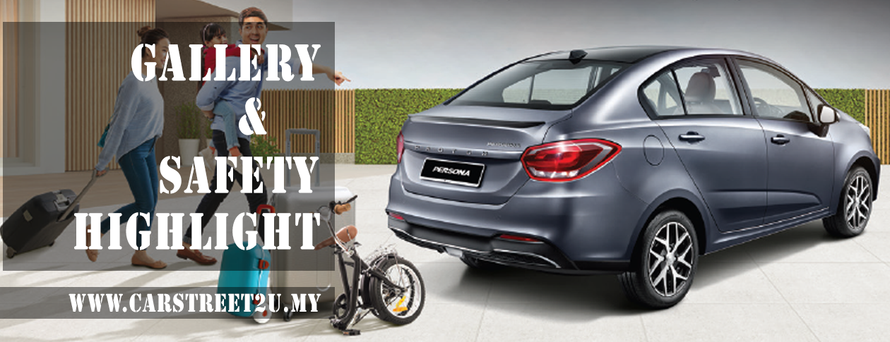 Proton Persona MC2 – Price, Full Loan & Variants | CarStreet2u
